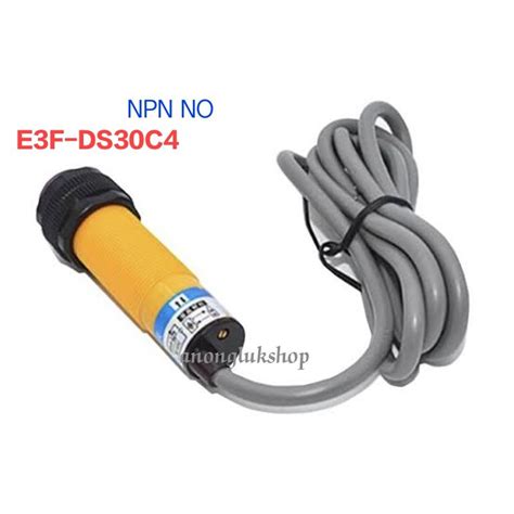 E3f Ds30c4 โฟโต้เซ็นเซอร์ เซ็นเซอร์จับวัตถุ ระยะ10 30cm 6 36vdc ชนิด