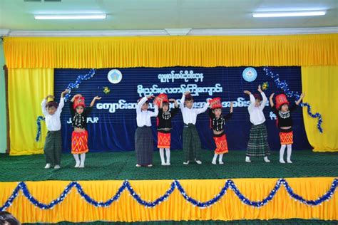 မိုးညှင်း မူလတန်းကြိုကျောင်း၌ ၂၀၂၂ ၂၀၂၃ ပညာသင်နှစ် ကျောင်းဆင်းဂုဏ်ပြုလက်မှတ် ပေးအပ်ပွဲနှင့