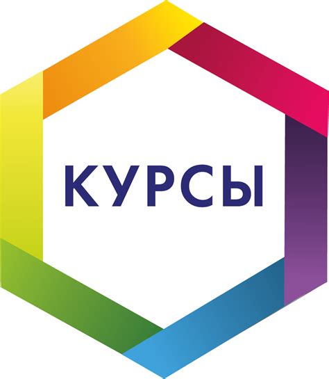 Вход на лекцию