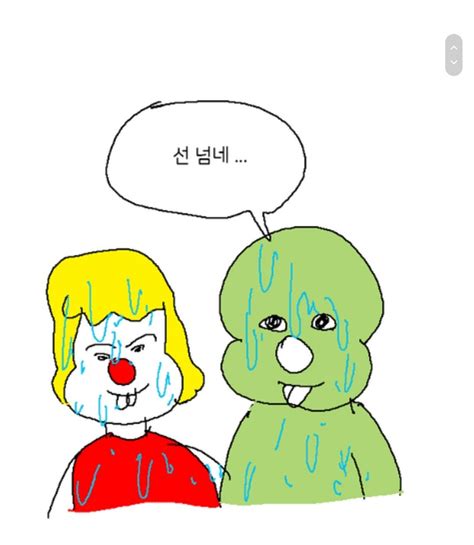 국장 진짜 ㅈ같다 주식 에펨코리아