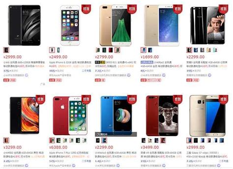 為啥有人寧可去買二手iphone，也不願意去買全新的國產手機？ 每日頭條
