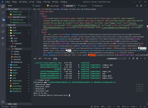 Nuxt로 알아보는 Spa Ssr 그리고 Static Web Kwandev