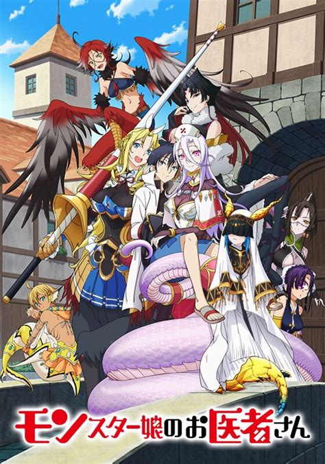 Ответы Mail Найти аниме в жанре этти гарем комедия фэнтези