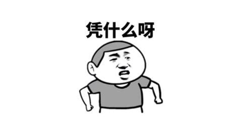 Solidjs硬气的说：我比react还react 知乎