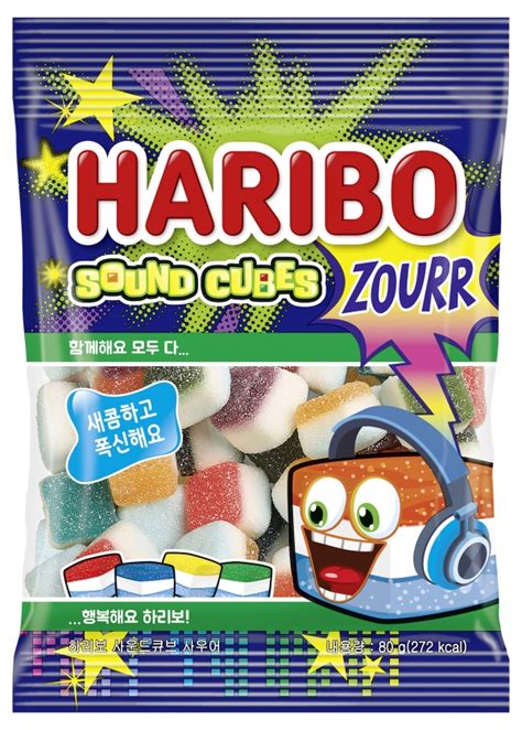 하리보 신제품 ‘사운드큐브 사우어 선봬 더퍼스트미디어