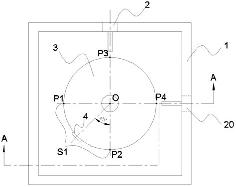 Filter Eureka Patsnap