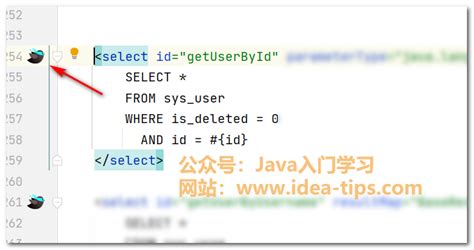 Idea如何使mapper直接跳转到xml，超实用idea Mapper跳转xml Csdn博客