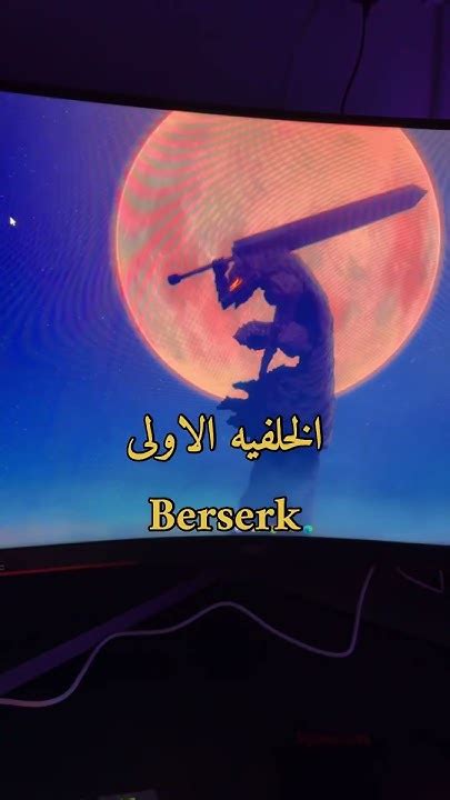 افضل خلفيات 4k للبي سي 🤩 ️‍🔥 Youtube