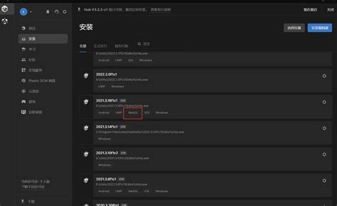 零碎的知识07阿里云服务器部署webgl 技术专栏 Unity官方开发者社区