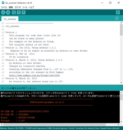 Stm32c011 を使ってみるテスト 2 しっぽいいんちょの作業メモ