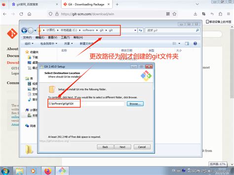 2023最新最全git安装教程，保姆级手把手式安装！！！ Csdn博客