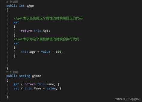 类的属性补充get与set头歌为类human的实例属性编写get和set方法。 Csdn博客