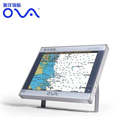 Ship Gps Marine Chartplotter Boat Gps Navigation Buy Ship Gps Marine