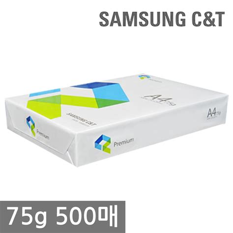 삼성 A4 복사용지 A4용지 75g 500매 1권 홈플러스 택배배송
