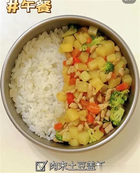 2岁宝宝身高94厘米体重30斤，一日三餐到底吃了啥？