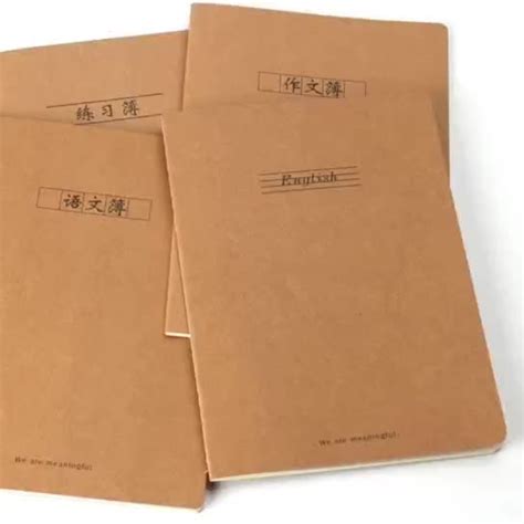 The Ultimate Guide To Choosing The Right Notebook Exercise Book Suppliers Custom Exercise