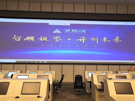 中国空间技术研究院