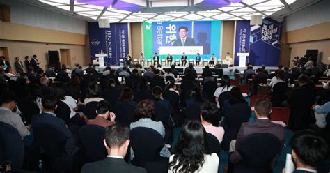 저출생·초고령화 문제 해결 거시적 정책 마련해야