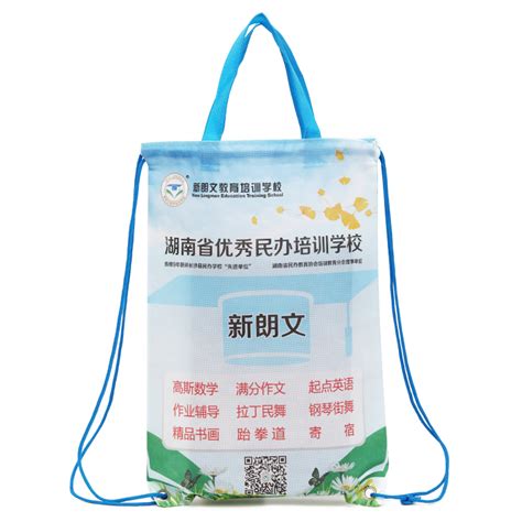 产品中心 无纺布包装 彩印无膜无纺布袋采购 精品礼盒厂家 包装袋厂家 包装袋印刷 北京世羽天虹包装有限公司