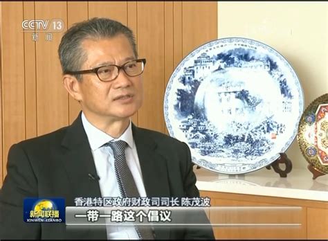 努力推動共建“一帶一路”走深走實——習近平總書記在推進“一帶一路”建設工作5周年座談會上的講話引起熱烈反響 新華網