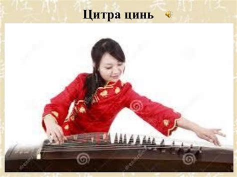 Презентація до уроку № 15 для 5 класу