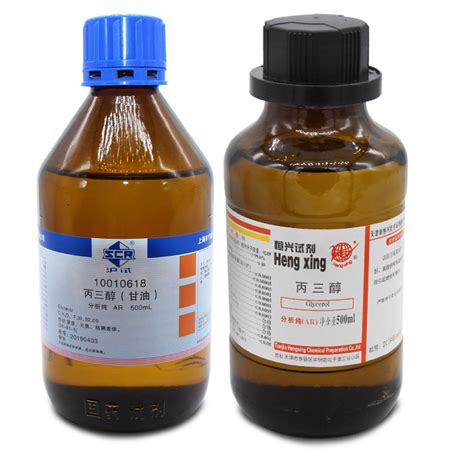 上海国药 西陇 丙三醇甘油AR沪试分析纯 500ml 护肤试剂 阿里巴巴