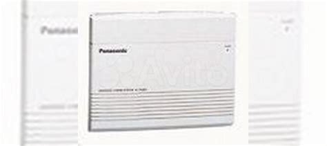 Аналоговая атс Panasonic KX-TA616RU купить в Москве | Электроника | Авито