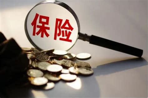 不同年龄段适合什么样的保险？一篇文章说清楚