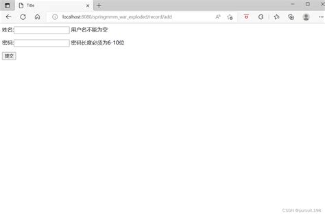 项目框架升级之数据校验及文件上传项目框架升级之数据效验及文件上传 Csdn博客