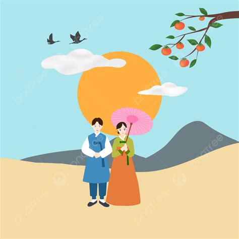 즐거운 추석 명절 배경 이미지 행복한 추석 제전 축하 배경 일러스트 및 사진 무료 다운로드 Pngtree