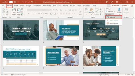 Powerpoint 프레젠테이션에서 여러 슬라이드 또는 모든 슬라이드를 선택하는 방법