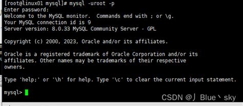 记录centos7 Linux下安装mysql8适合正式环境干货满满（超详细，默认开启了开机自启动，设置表名忽略大小写，提供详细配置，创建非root专属远程连接用户）centos
