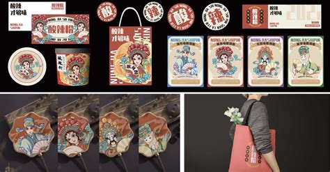 喜报——艺术设计系“万人助万企品牌文化提升”活动作为典型案例获省、市推广 艺术学院