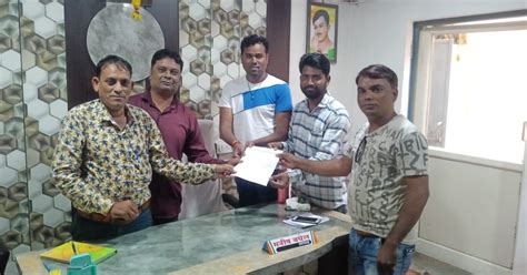 राजेश राठौर जिला प्रवक्ता नियुक्त Rajesh Rathor Jila Pravakta Niyukt