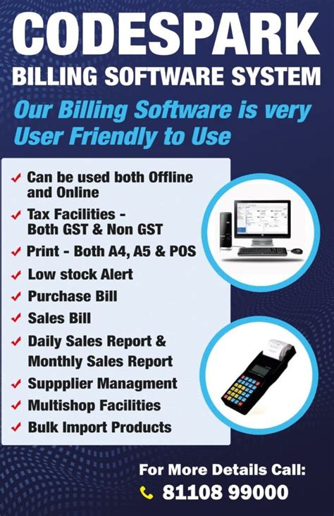 Billing Software Company Codespark Software Company