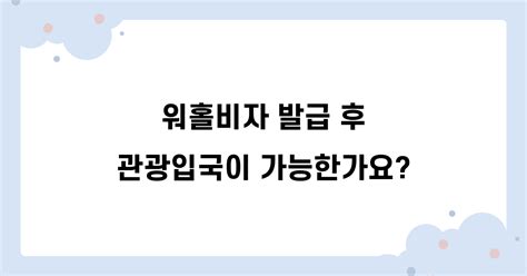 일본 집구하기 R K Dk Ldk Sldk의 차이점과 장단점 바나나워홀