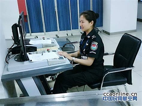 首都机场安保公司安检员董雪：我的青春我的梦 中国民用航空网