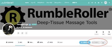 Layout Defect • Themosaurus Support