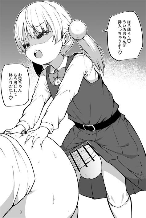 Makin Tama Shigure Ui Vtuber Shigure Ui Vtuber Young Indie Virtual Youtuber Absurdres