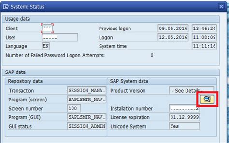 Smartform 打印二维码 （sap本身支持二维码打印，不需要插件）sap刘梦新浪博客 Csdn博客