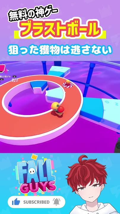 狙った獲物は逃さない Shorts Youtube