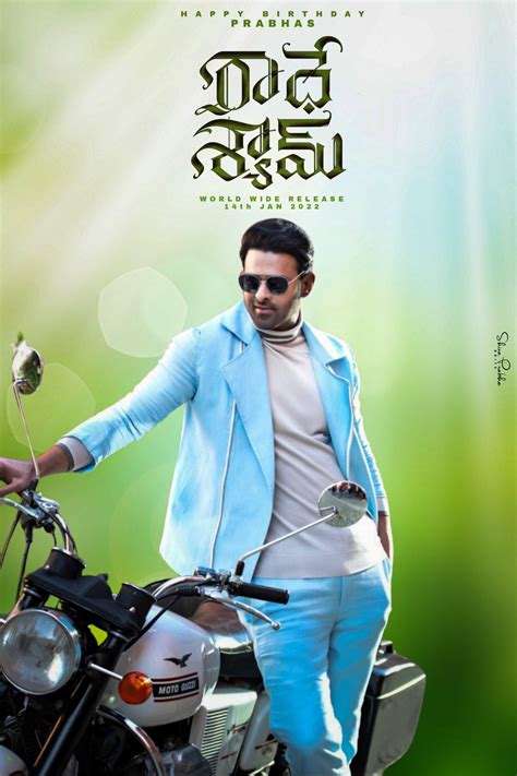 Radheshyam Wallpapers Top Free Radheshyam Backgrounds Wallpaperaccess