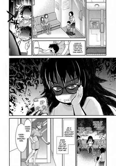 Kadan Nhentai Hentai Doujinshi And Manga