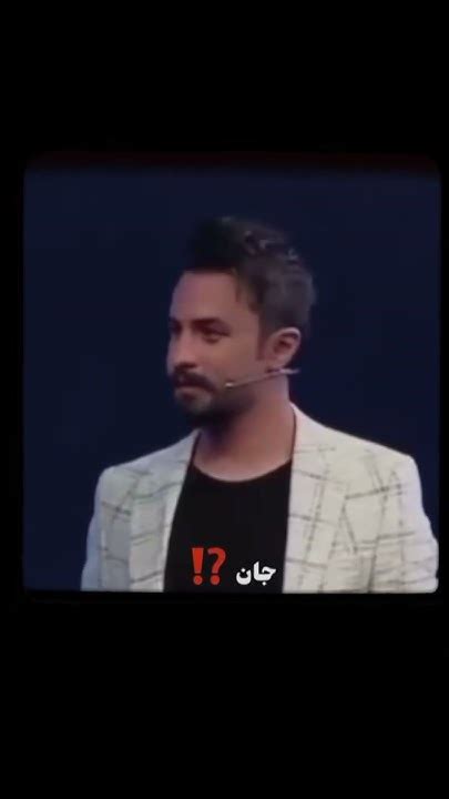 چرا ایطو موکنی 🤣😂😂 Youtube