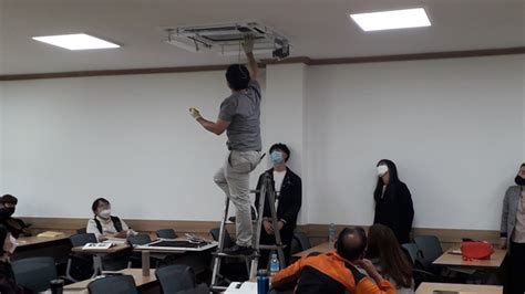 한국냉동공조시공관리협회