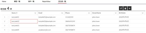 Salesforce Add Sorting In Lightning Data Table In Lightning Web Component 腾讯云开发者社区 腾讯云