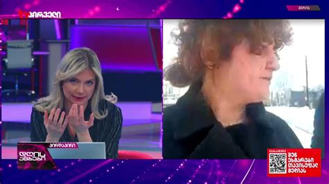 წყლის ჭავლის მანქანებს ყიდულობენ ხალხი რომ დაარბიონ თუმცა ხალხის დასახმარებლად ტექნიკა არ აქვთ