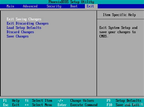 虚拟机windows Server 2012忘记管理员密码 虚拟机win2012的密码忘记了 Csdn博客