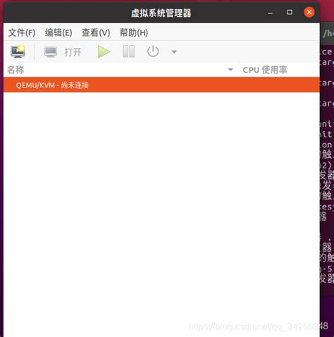 ubuntu20 04 安装虚机管理器 virt manager ubuntu virt manager cannot csdn博客