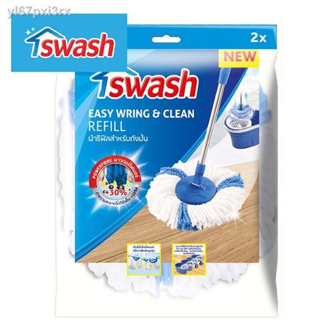 ☋☸swash Easy Wring And Clean Refill สวอช อีซี่ริงแอนด์คลีน ผ้ารีฟิลสำหรับถังปั่น Shopee Thailand